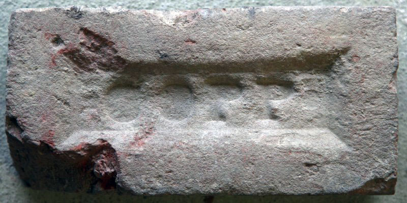 Old Bricks:England 5b-2 - Consett to Coptrod