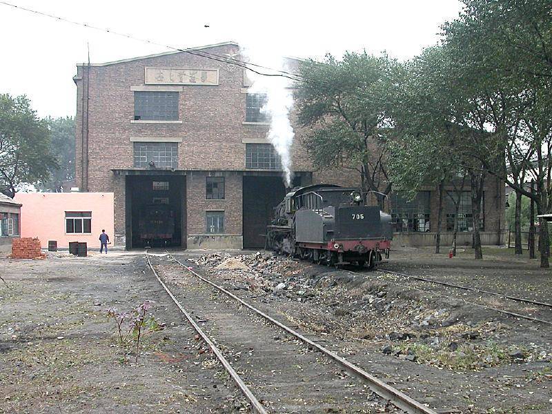 33 SY 785 Fuxin works 1 29-9-04