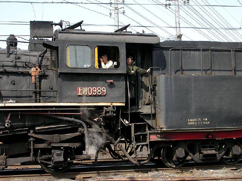 44 SY 0989 fuxin 19 29-9-04